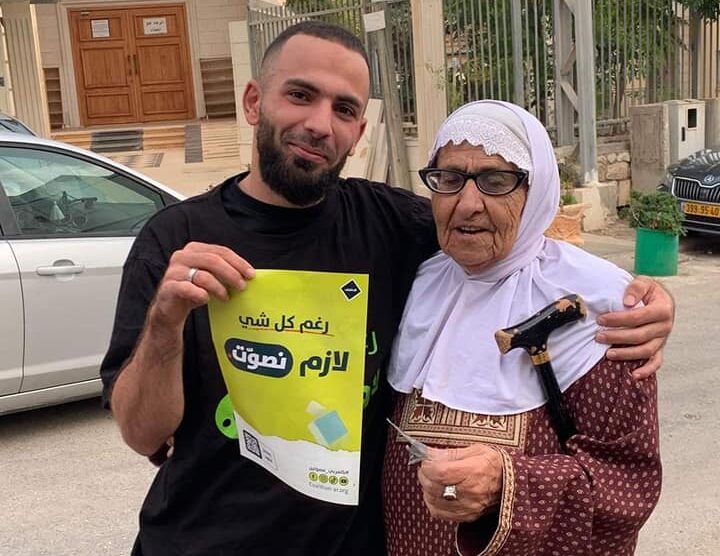 הקרן החדשה לישראל ניצחון ארגוני החברה האזרחית על ניסיון השתקה